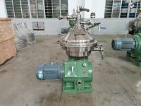 China Small  Centrifugal Separator , OEM Conical Disc Centrifuge for sale