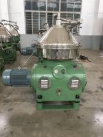 China High Speed Disc Palm Oil Separator Machine 460V Small Capacity for sale