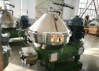 China Automatic Disc Oil Separator Stainless Steel Pectin Separation Centrifuge for sale