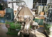China Automatic Disc Oil Separator Stainless Steel Pectin Separation Centrifuge for sale