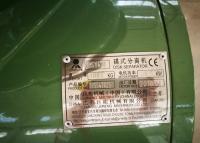 China Stainless Steel Disc Oily Water Centrifugal Separator 22kw Automatic Continuous Operation for sale
