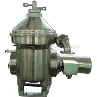China Industrial Beer Disc Centrifuge Separator 380V Stainless Steel Food Standard for sale