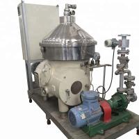 China Food Standard 220V Disc Centrifuge Separator Stainless Steel Juneng Beer Yeast for sale