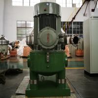 China 35m3/H Disc Centrifuge Separator Pharmaceutial Solid Liquid Centrifugal Separator for sale