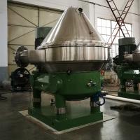 China 35m3/H Disc Centrifuge Separator Pharmaceutial Solid Liquid Centrifugal Separator for sale