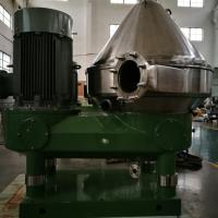 China 35m3/H Disc Centrifuge Separator Pharmaceutial Solid Liquid Centrifugal Separator for sale