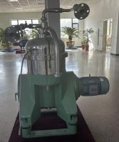 China Automatic Discharging Disc Separator Centrifuge For Oil And Fat Refining for sale