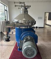 China Disc Separator 100～150T/D  For Degumming Desoaping And Water Washing In Vegetable Oil Continuous Refining for sale