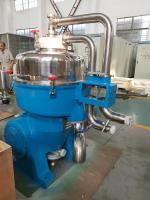 China Stainless Steel 20-35m³/h Nozzle Starch Centrifugal Separator  For Corn Startch And Gluten Separation for sale