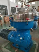 China Stainless Steel 20-35m³/h Nozzle Starch Centrifugal Separator  For Corn Startch And Gluten Separation for sale
