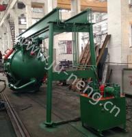 China Automatic Hydraulic Control Horizontal Plate Pressure Filter Sunflower Oil Dewaxing for sale