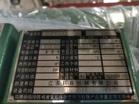 China Automatic Horizontal Pressure Leaf Filter Dry Or Wet Solids Discharge for sale
