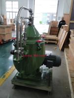 China Stainless Centrifuge Lubricating / Fuel Oil Water Marine Disk Separator Capacity 2000 L/h for sale