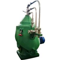 China Industrial Scale Centrifuge Oil Water Separator Marine Fuel Oil Water Cleaning for sale