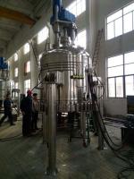 China Hastelloy Agitated Nutsche Filtration Washing Drying Machine Multi Functions for sale