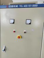China Industrial Liquid Filtration Agitated Nutsche Filter Dryer Carbon Steel for sale