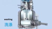 China Multifunctions Pressure Filter Dryer Filtering Washing Drying for sale