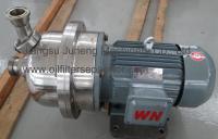 China Capacity 100 - 200T/D Centrifugal Mixing Transfer Pump Vegetable Oil Continuous Refining for sale