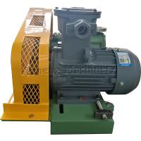 China NCB Fuel Oil Centrifugal Transfer Pump Belt Drive Low Power Consumption for sale