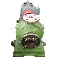 China IHK Series Small Centrifugal Pump Food Grade Stainless Steel Edible Oil Pump for sale