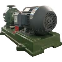 China IHK Series Small Centrifugal Pump Food Grade Stainless Steel Edible Oil Pump for sale