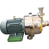 China Olive Oil High Pressure Centrifugal Pump For Vegetable Oil Continuously Refinery for sale