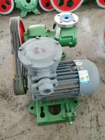 China Electric Waste Oil Transfer Pumps / Small Centrifugal Pump Ductile Iron Alloy for sale