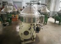 China Solid Liquid Separatoion Drum Fruit Separator , Low Power Consumption for sale