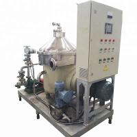 China Industrial Milk Cream Separator 3000-7000L/H 15KW 220V-460V for sale