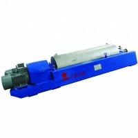 China 380V/50Hz 11000W Horizontal Decanter Centrifuge with 2650*720*900 mm Dimensions for Continuous Discharge for sale