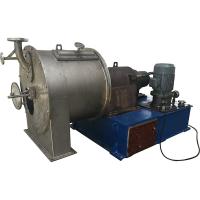 China Food Grade Stainless Steel Fully Automatic Pusher Centrifuge with 2-5 T/H Capacity for Salt Treatment for sale