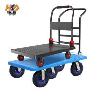 China Logistics Storage Trolley Pull Goods Flat Portable Folding Household for sale