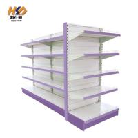China Common Gondola Shelving Options For Grocery Stores Or Supermarkets for sale