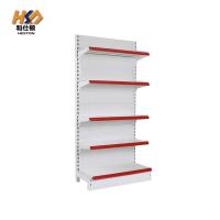 China 1.65M 1200mm Supermarket Shelf Rack Metal Frame Storage Shelves Snack Display 75kg for sale