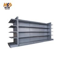 China Design Advertising Display Shelves Supermarket Shopping Shelf Rack for sale