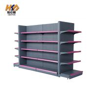 China Metallic Cold-Rolled Steel Gondola Retail Display Racks Supermarket Shelves for sale