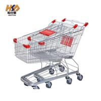 China 240L Shopping Trolley Cart Small Metal Grocery Mall Shopping With 5