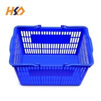 China 25L Handheld Shopping Baskets for sale