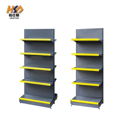 China Yellow Edge Grey Color Supermarket Shelves Display Stands Hole Plate for sale