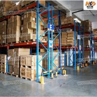 China 6000kg 2500MM Pallet Racking Shelf Shelves For Warehouse Racking for sale