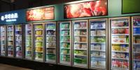 China Convenience Store 8 Deg 0.6M Glass Door Display Chiller Commercial Fridge For Cold Drinks for sale