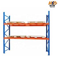 China 2.5M Heavy Duty Pallet Racking Shelf Warehouse Storage Shelving 3000KG 5M for sale