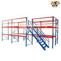 China 2300MM 1.5mm Attic Industrial Pallet Shelving Units 4000kg 3 Shelf Pallet Racks for sale