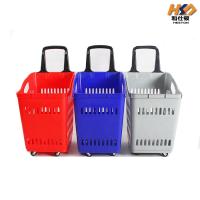 China Supermarket Shopping Trolley Basket Three Wheels Plastic Hand Pull for sale