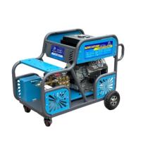 China Water Energy Bl Series 350bar -500bar Ultra High Pressure Washer Diesel High Pressure Washer High Pressure Cleaner for sale