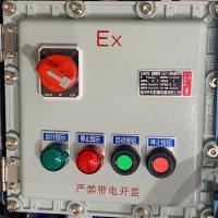 China Water Energy STAD Series 200Bar 30LPM 11KW Explosion-proof Motor Electric Drain Pipe Cleaning Machine Sewer Jet Machine for sale