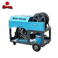 China Water Energy LKSS Series 130Bar -250Bar/40-120LPM Diesel Sewer Jet and  Gasoline Sewer Jet Machine Pipe Dredging Machine for sale