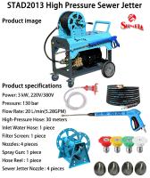 China New3kW 130bar High Pressure Cold Water Sewer Jetter 30M Hose Drain Pipe Cleaning Machine Home Commercial Municipal Car Wash Shop for sale
