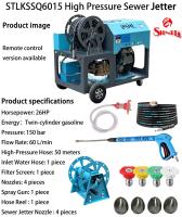 China New 26HP Twin-Cylinder Gasoline Cold Water Cleaning Sewer Cleaning Machine 200bar 40L/min Remote Start Car Wash Shop Jetter for sale