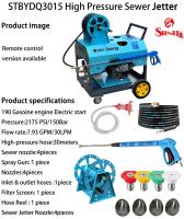 China New Gasoline Sewer Jetter for Home Plumbing Maintenance 30L/min 150bar Cold Water Cleaning Portable with Electric Start for sale